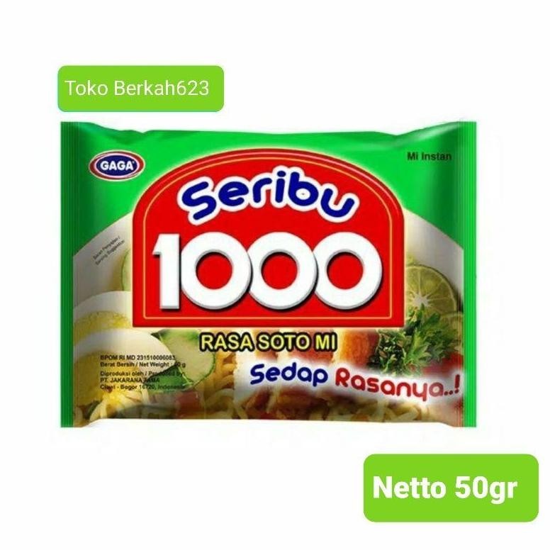 Jual New Produk Gaga 1000 Rasa Soto Mie Netto 50Gr . | Shopee Indonesia