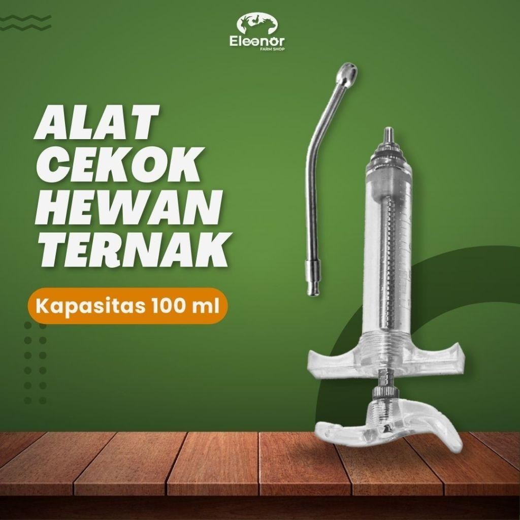 Jual Alat Cekok Sapi Alat Loloh Sapi Kambing Domba Cekok 100Ml Alat ...