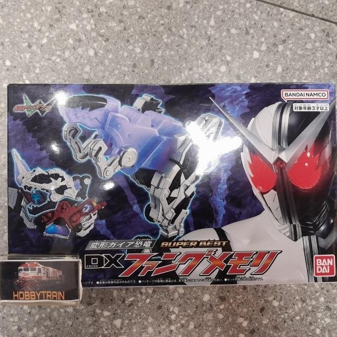 Jual DX SUPER BEST HENSHIN GAIA FANGJOKER MEMORY | Shopee Indonesia