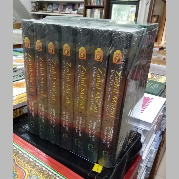 Jual [Ready Stock] Zadul Ma'Ad Jilid 1-7 Lengkap (Griya Ilmu) | Shopee Indonesia