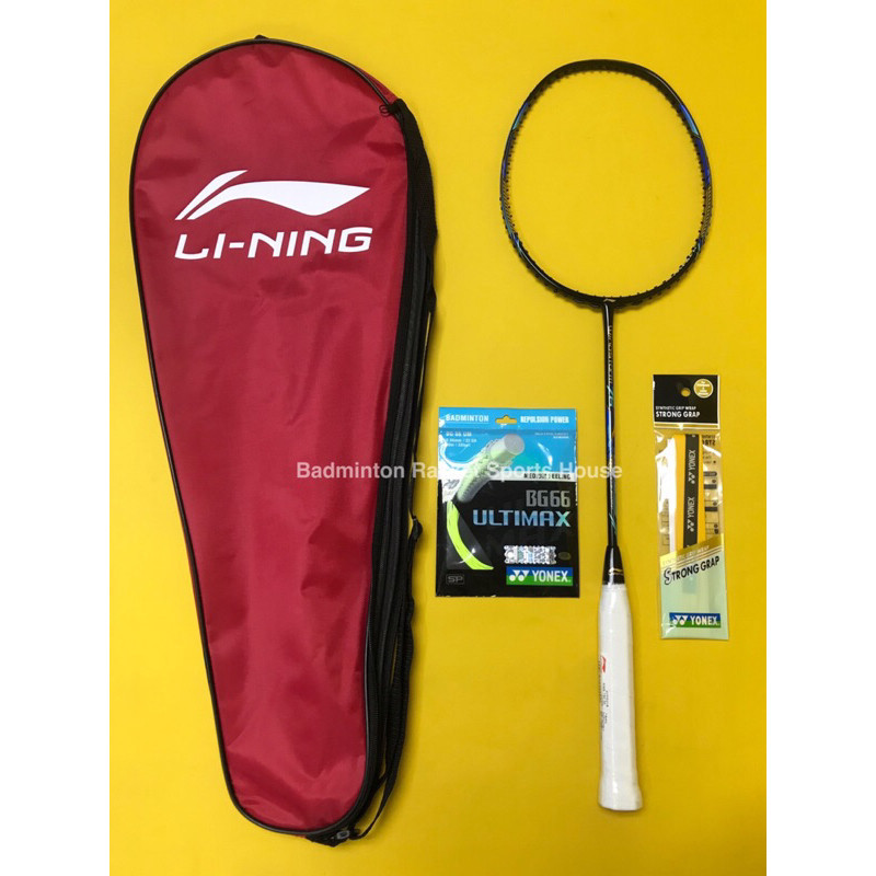 Jual RAKET BADMINTON LINING WINDSTORM 76 4U5G GRATIS STRING & GRIP ...