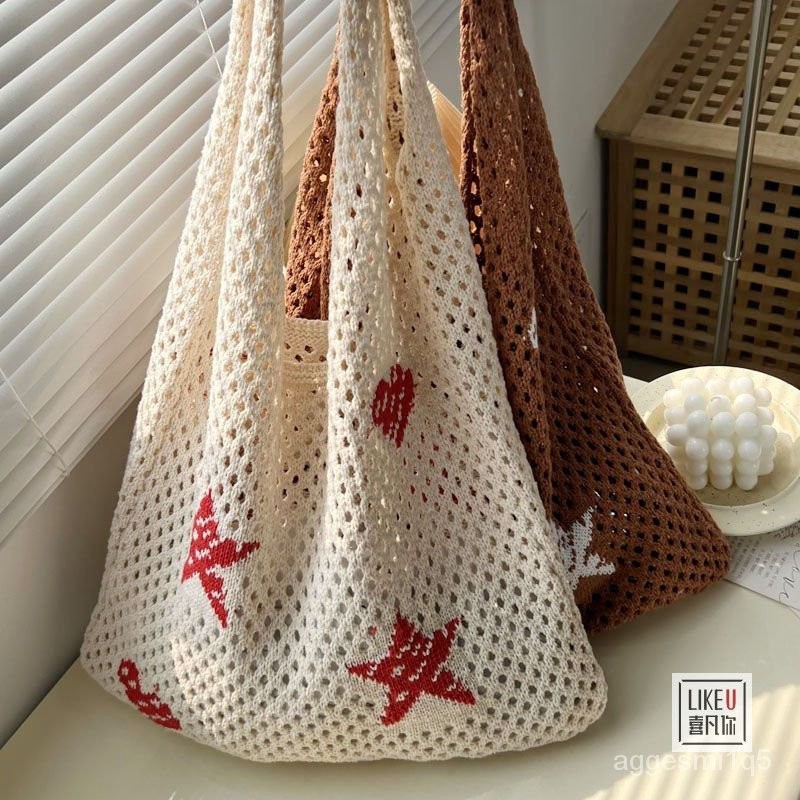 Jual Star Knit Bag Crochet Bag/Knitted Tote Bag / Tas Korea Rajut Besar ...