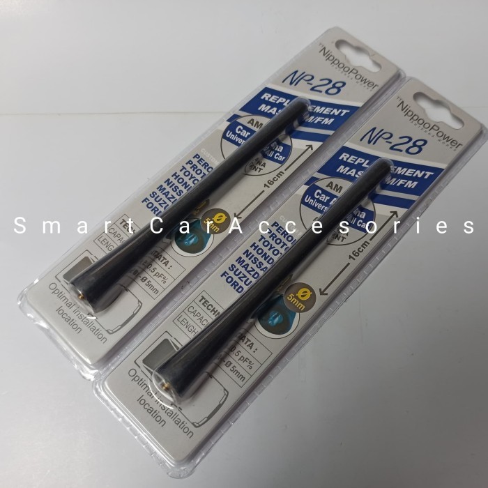 Jual Antena Radio Mobil Np 28 Fungsi Am Fm Model Original Universal 16Cm Promo | Shopee Indonesia