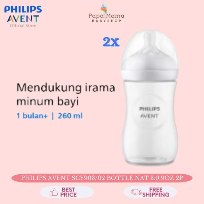 Jual Harga!! PHILIPS AVENT SCY903/02 TTLE NAT 3.0 9OZ 2 PACK tol Susu ...