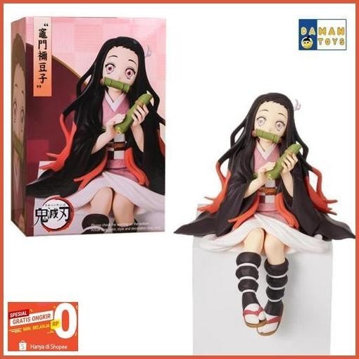 Jual Baru Demon Slayer Kimetsu No Yaiba Eat Rice Balls Ver Tanjiro ...
