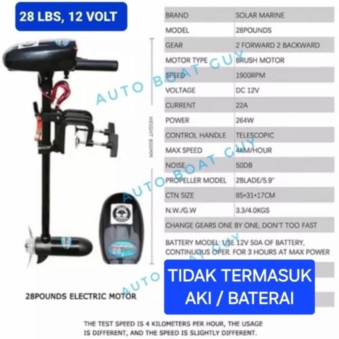 Jual Mesin Tempel Perahu Karet Listrik Elektrik Trolling Mancing 12V ...