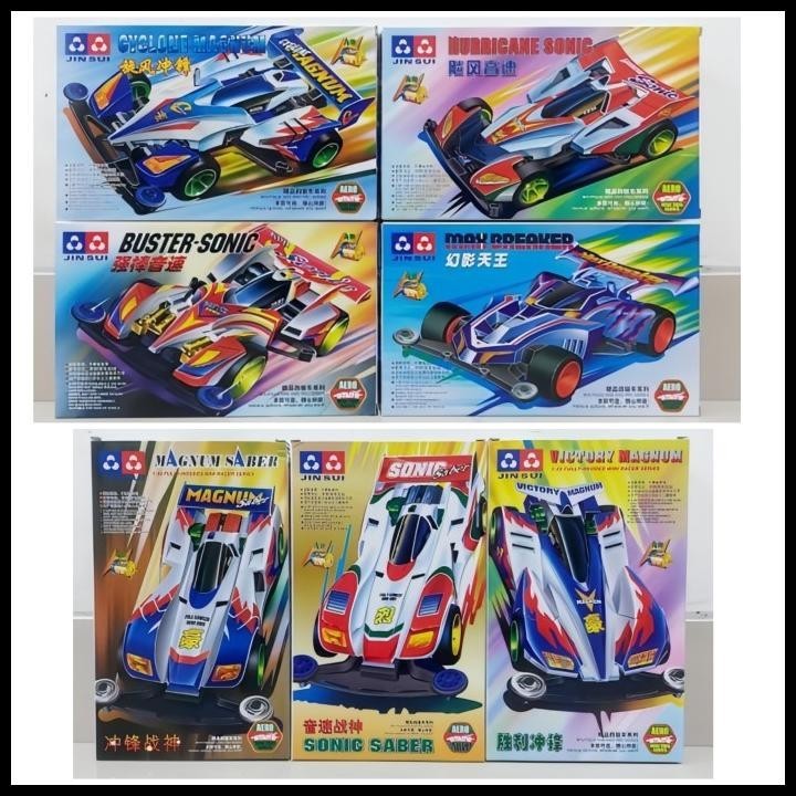 Jual Mainan Tamiya Mini 4Wd Aoda Ms Chassis Dinamo Tengah Sasis ...