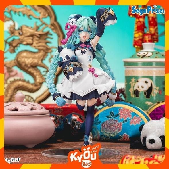 Jual Luminasta Figure Hatsune Miku - Modern China Panda Ver. Vocaloid ...