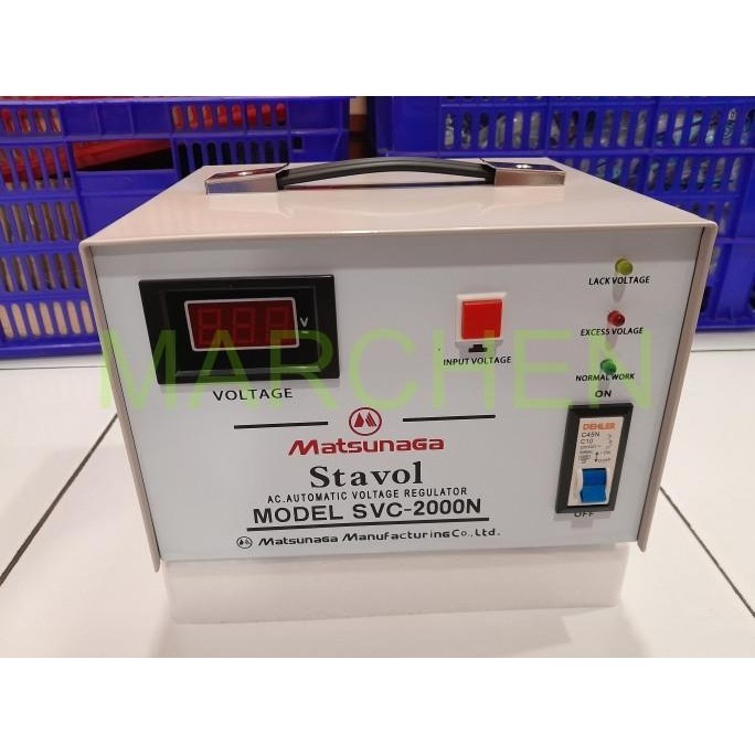 Jual STAVOL STAVOLT STABILIZER STABILISER 2000W 2000 VA MATSUNAGA SVC ...
