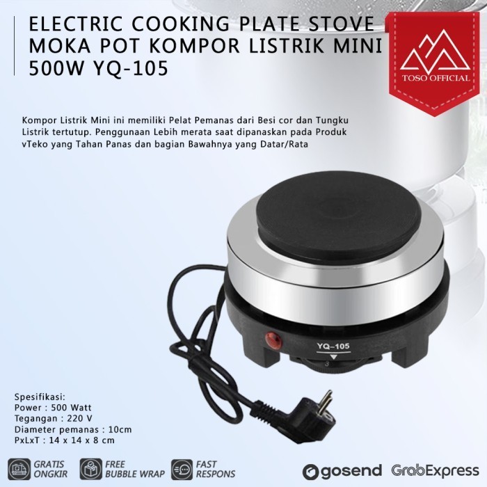 Jual Produk [READY] Promo Electric Cooking Plate Stove Moka Pot Kompor ...