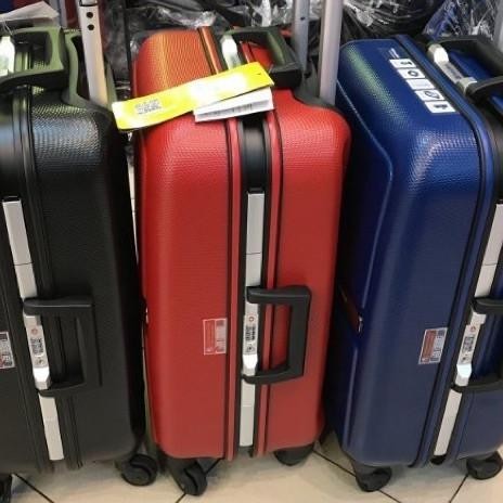 Jual Koper President 28 Inci Kualitas Zinal Kusus Bagasi Pesawat ...