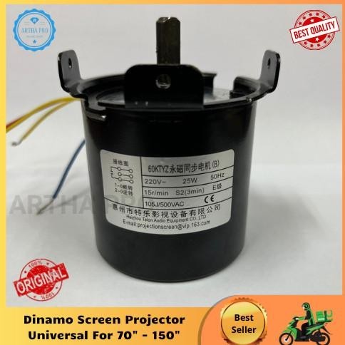 Jual Dinamo Motor Layar Proyektor / Screen Projector | Shopee Indonesia