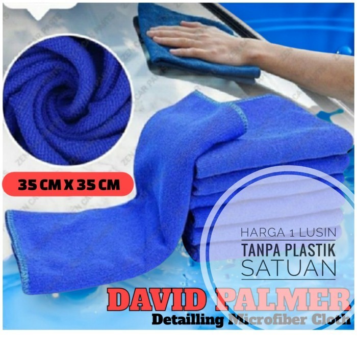 Jual Microfiber Medium David Palmer Kain Lap Handuk Biru Serbaguna ...