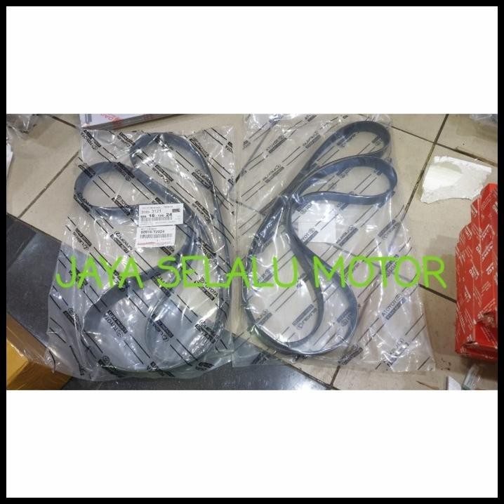 Jual TERMURAH VAN BELT FAN BELT TALI KIPAS INNOVA BENSIN HILUX FORTUNER | Shopee Indonesia