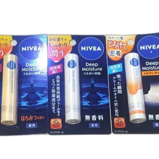 Jual Nivea Deep Moisture Lip Balm Japan | Shopee Indonesia