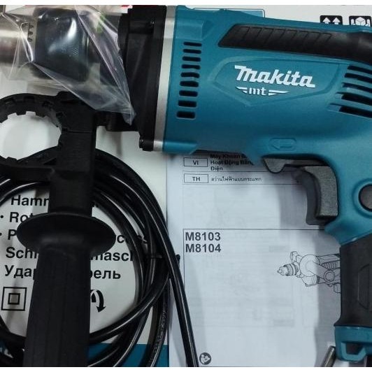 Jual Mesin Makita Bor Tangan Listrik 13Mm M 8103 B Impact Drill 430W ...