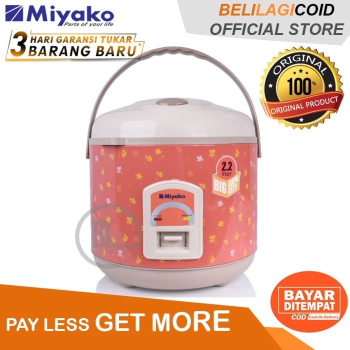 Jual Miyako Magic Com Mcm 838 / Mcm 838 | Shopee Indonesia