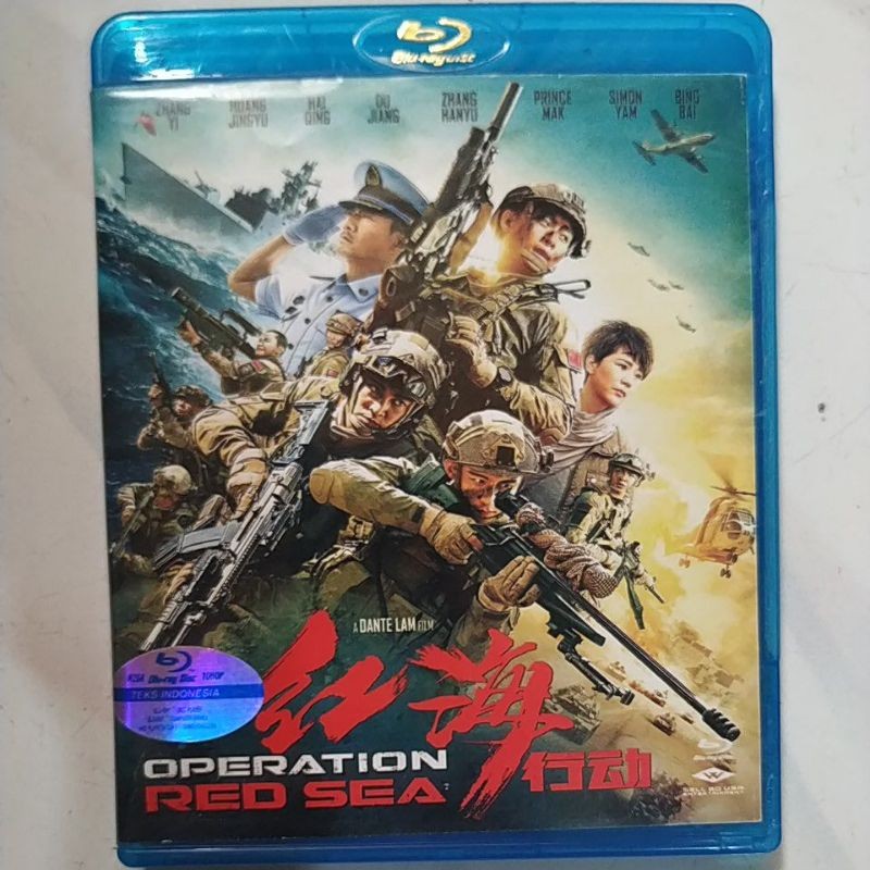 Jual Operation Red Sea (2018)TV-MA | 142 min | Action, Drama, Thriller ...