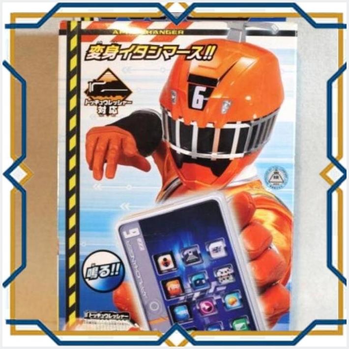 Jual [HOB] DX POWER RANGERS RESSHA SENTAI TOQGER TOQ APPCHANGER ...