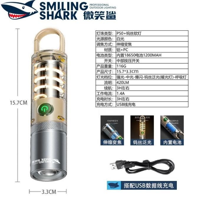 Jual Senter Led Smiling Shark X10 Sd-0717 - P100 - Bisa Zoom - 5 Mode ...