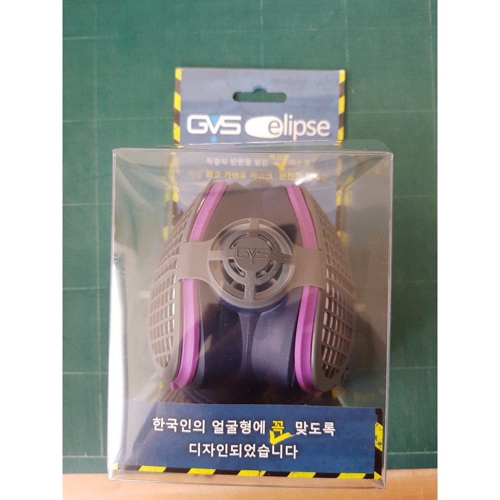 Jual GVS SPR449/SPR456 Elipse P100 Bau Gangguan NIOSH Respirator ...