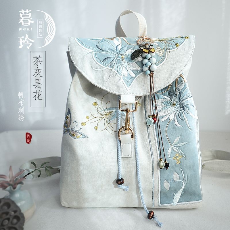 Jual Chinese Style Ancient Style Han Chinese Clothing Artistic Retro ...