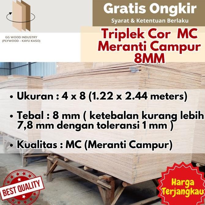 Jual Triplek MC 8 mm Cor / Bekisting (4 x 8 feet) / F - 1,22x2,44m ...