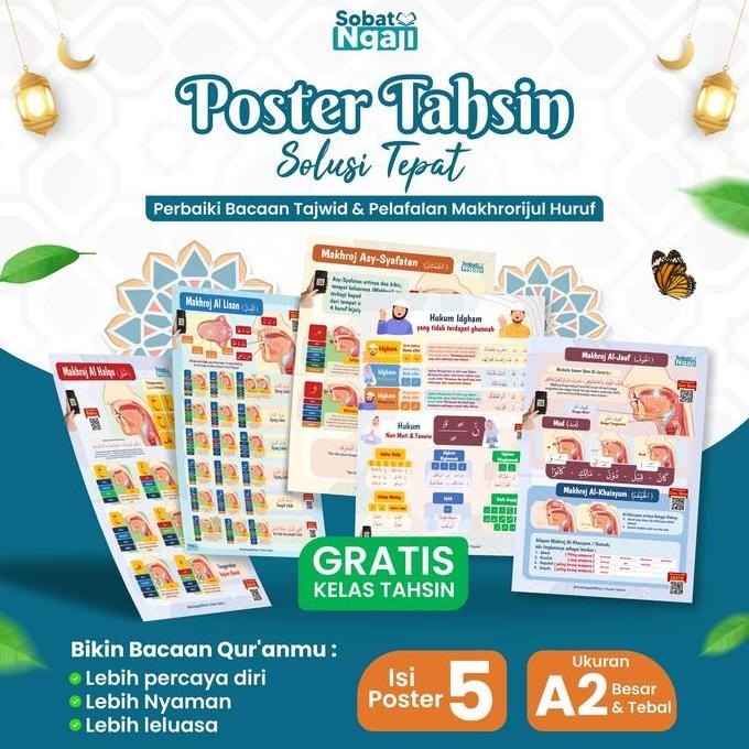 Jual Poster Tahsin | Paper | Solusi Tepat Perbaiki Bacaan Tajwid dan ...