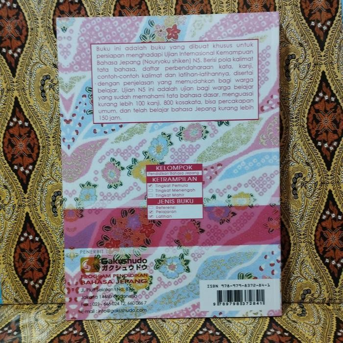 Jual Kp Buku Original Bahasa Jepang Kiat Sukses Mudah Dan Praktis ...