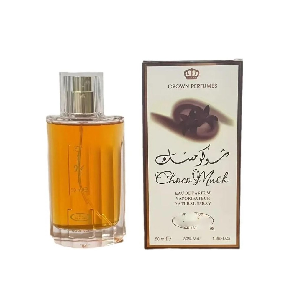 Jual 50Ml Choco Musk Crown Perfume Long Lasting Vanilla Chocolate ...