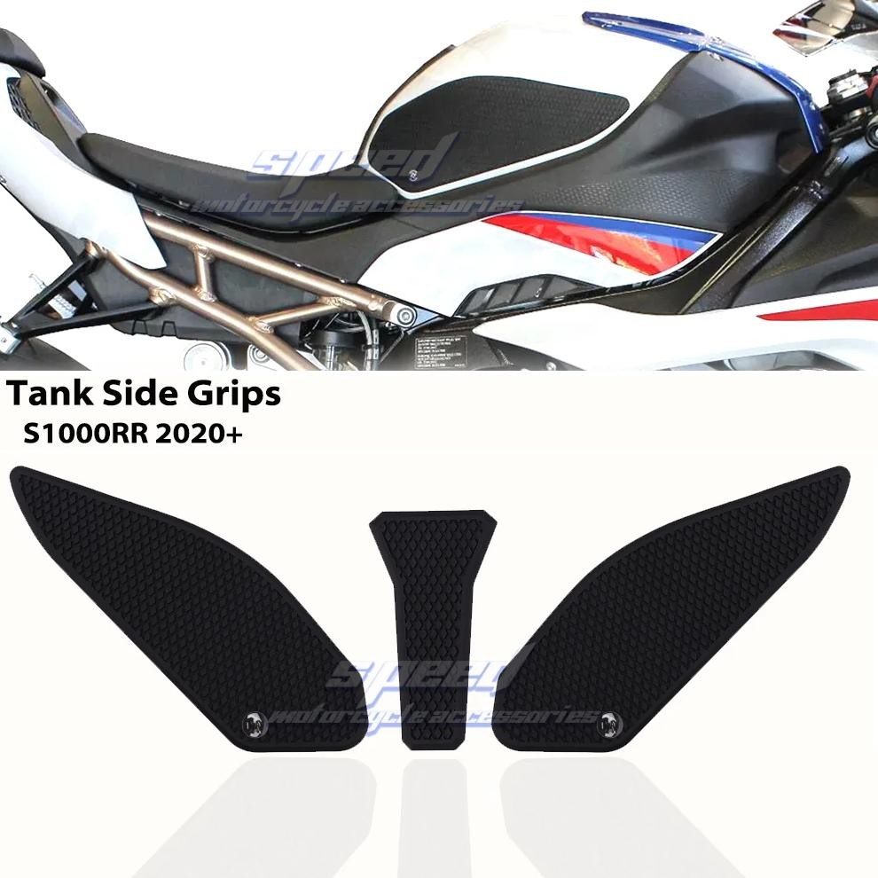 Jual S1000Rr 2025 Motorcycle Tank Side Decals Anti Slip Tank Pad ...