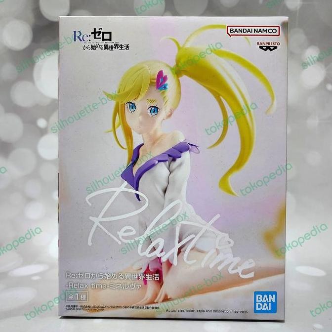 Jual Banpresto Relax Time Figure Re zero Minerva | Shopee Indonesia