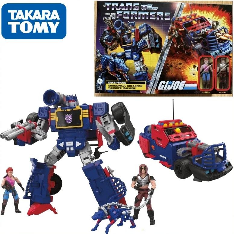 Jual In Stock Takara Tomy Transformers G Series Crossover Sonic Suicide ...