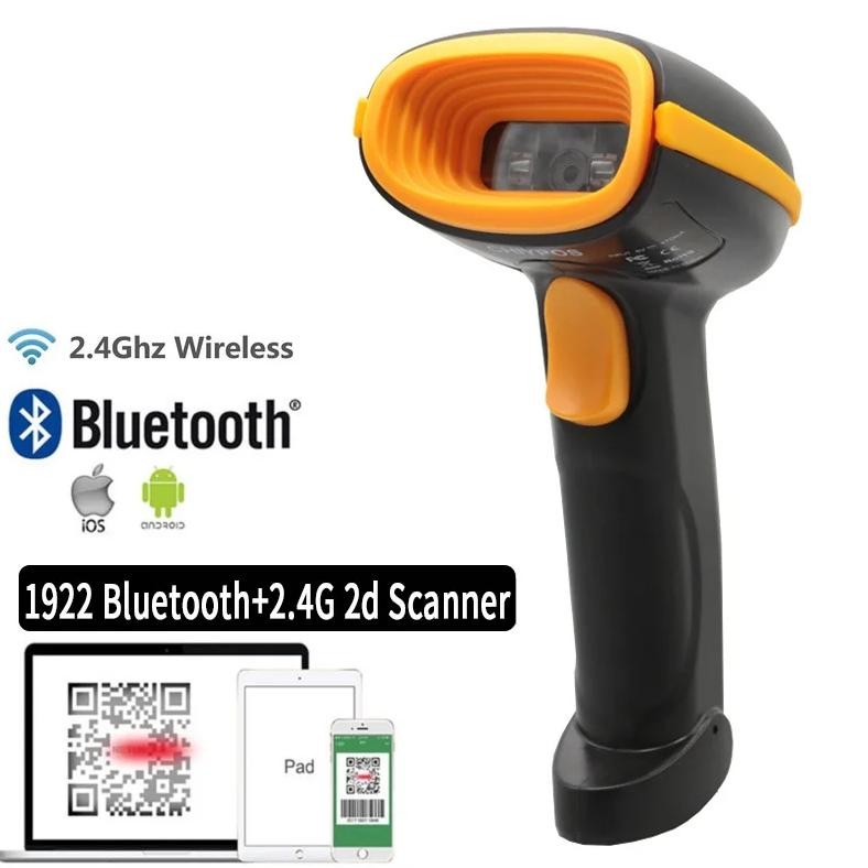 Jual Barcode Scanner 1680Sw Wireless/1922 Bluetooth Reader Image Qr ...