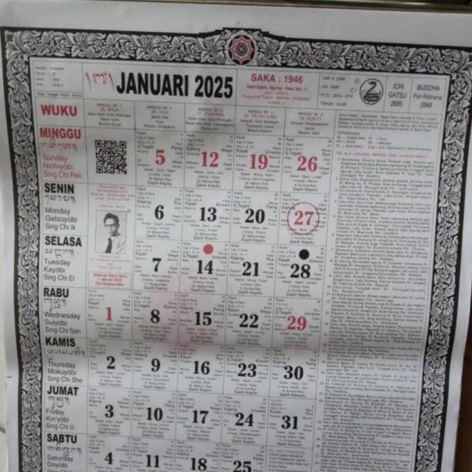 Jual yang dicari] kalender 2025 Bali kalender saka Bali 2025 | Shopee ...