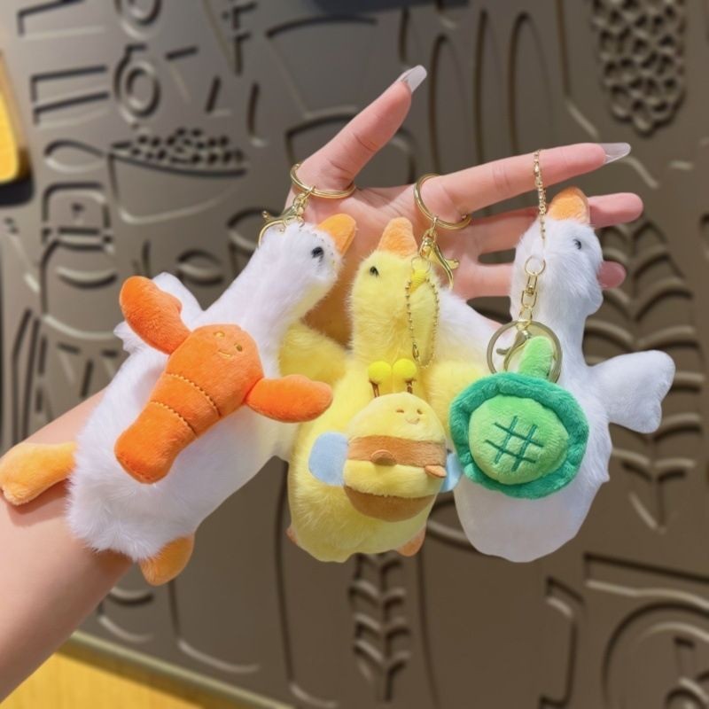 Jual Boneka Plush Angsa Putih Lucu Kreatif Baru dengan Tali Tarik ...
