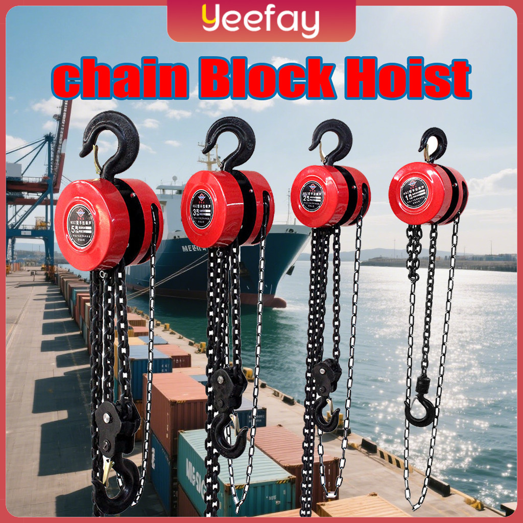 Jual Chain Block Hoist Katrol Alat Angkut Barang 1 ton 3meter 2 tons 6meter | Shopee Indonesia