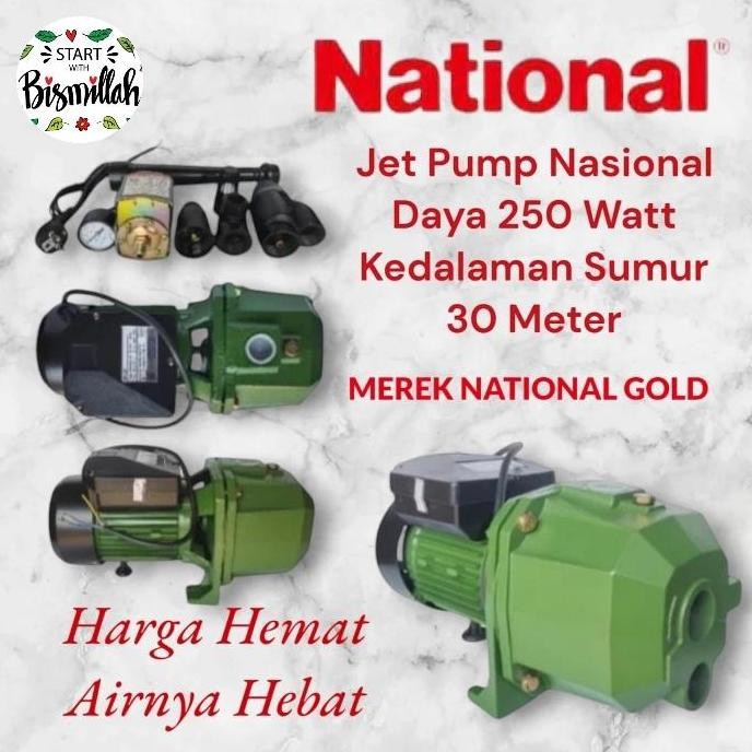 Jual POMPA AIR SUMUR DALAM JET PUMP NATIONAL GOLD DP-255 A TANPA TABUNG ...