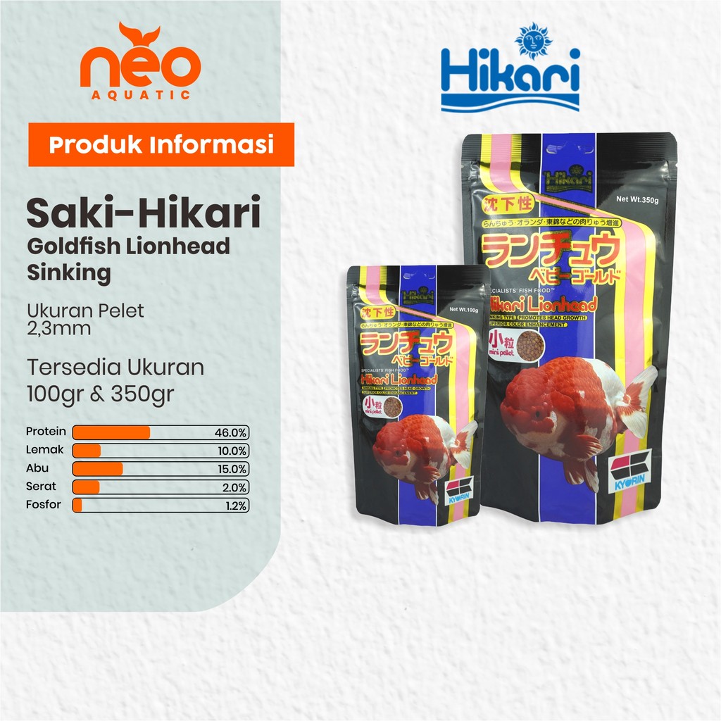 Jual HIKARI LIONHEAD Pakan Ikan Koki Sinking- 100gr & 350gr | Shopee ...
