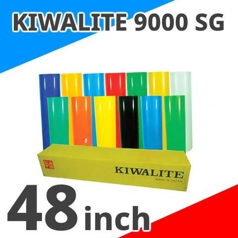 Jual Kiwalite Reflective Safety Grade 9000 Sg Series Sticker Scotchlite ...