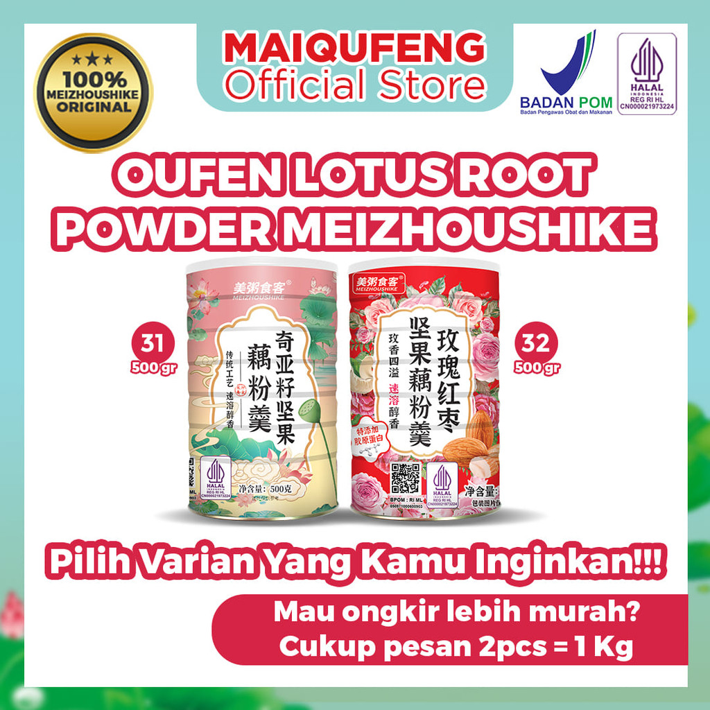 Jual OUFEN LOTUS ROOT POWDER BUBUK AKAR TERATAI BPOM RI (HALAL ...