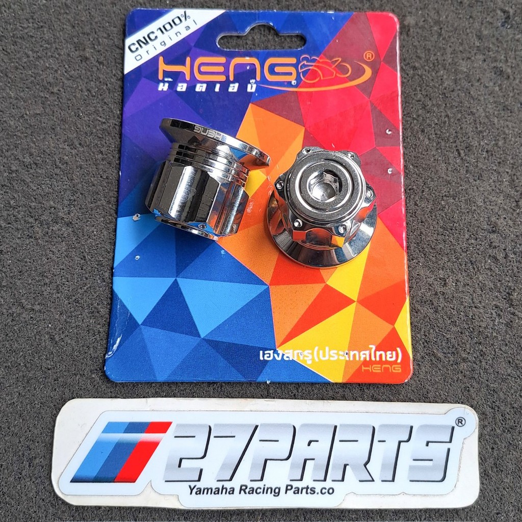 Jual MUR AS RODA RX KING PROBOLT HENG 5G MUR PROBOLT AS RODA RX KING ...