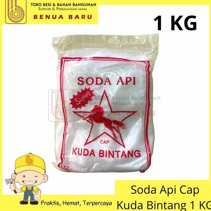 Jual Kuras WC Cair Soda Api Kuda Bintang 1 KG / Penguras WC Mampet ...
