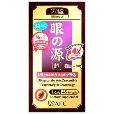 Jual AFC Japan Eye Supplement - Ultimate Vision PRO 4X (45 pc) | Shopee ...