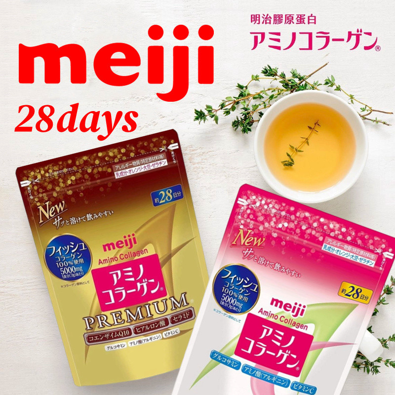 Jual Meiji Amino Collagen Premium Gold / Pink Refill 28days 196g Japan ...