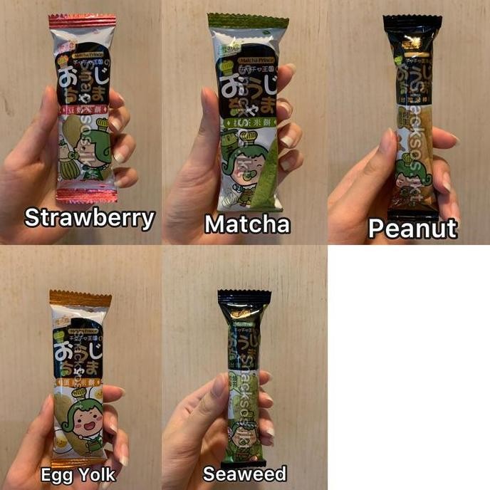 Jual MATCHA RICE ROLL CRACKER SOY MILK / PEANUT / MATCHA / SEAWEED ...