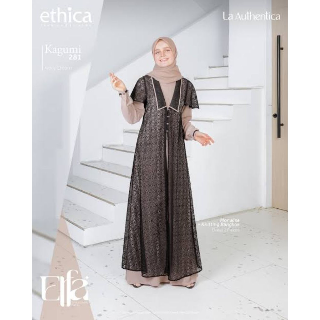 Jual GAMIS ETHICA KAGUMI 281 IVORY CREAM | Shopee Indonesia