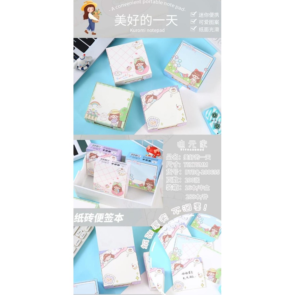 Jual '+'+'+'+] memo note pad isi 200 lembar momo adam ukuran 75mm x 75 ...