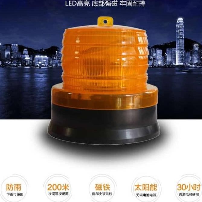 Jual Sale ...Solar Warning Light Led Rotary Traffic Light Lampu Mobil ...