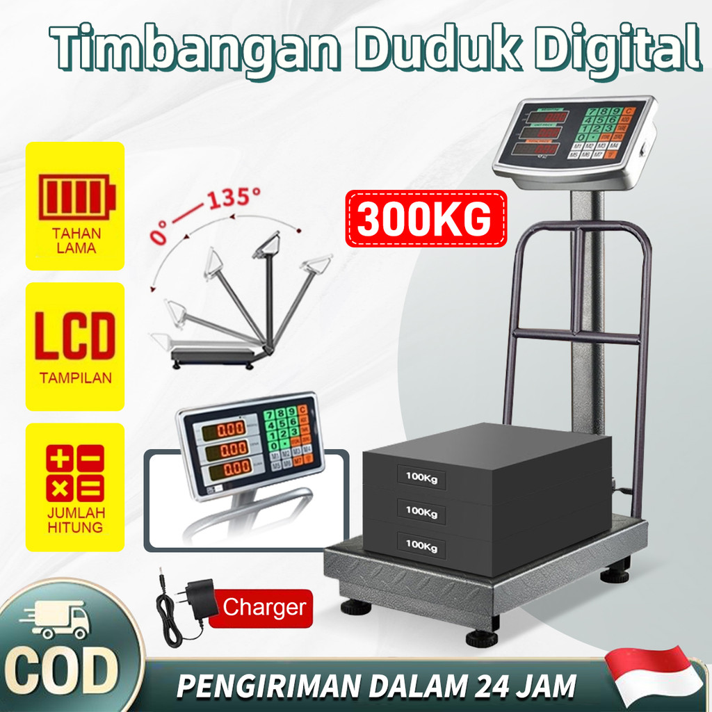 Jual Timbangan Duduk Digital 300 kg / Timbangan Lantai 300 Kg/Single ...
